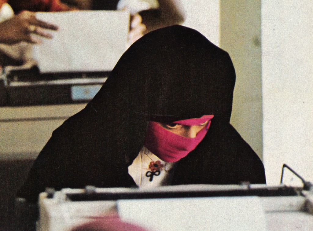 National Geographic Women of the past 1979